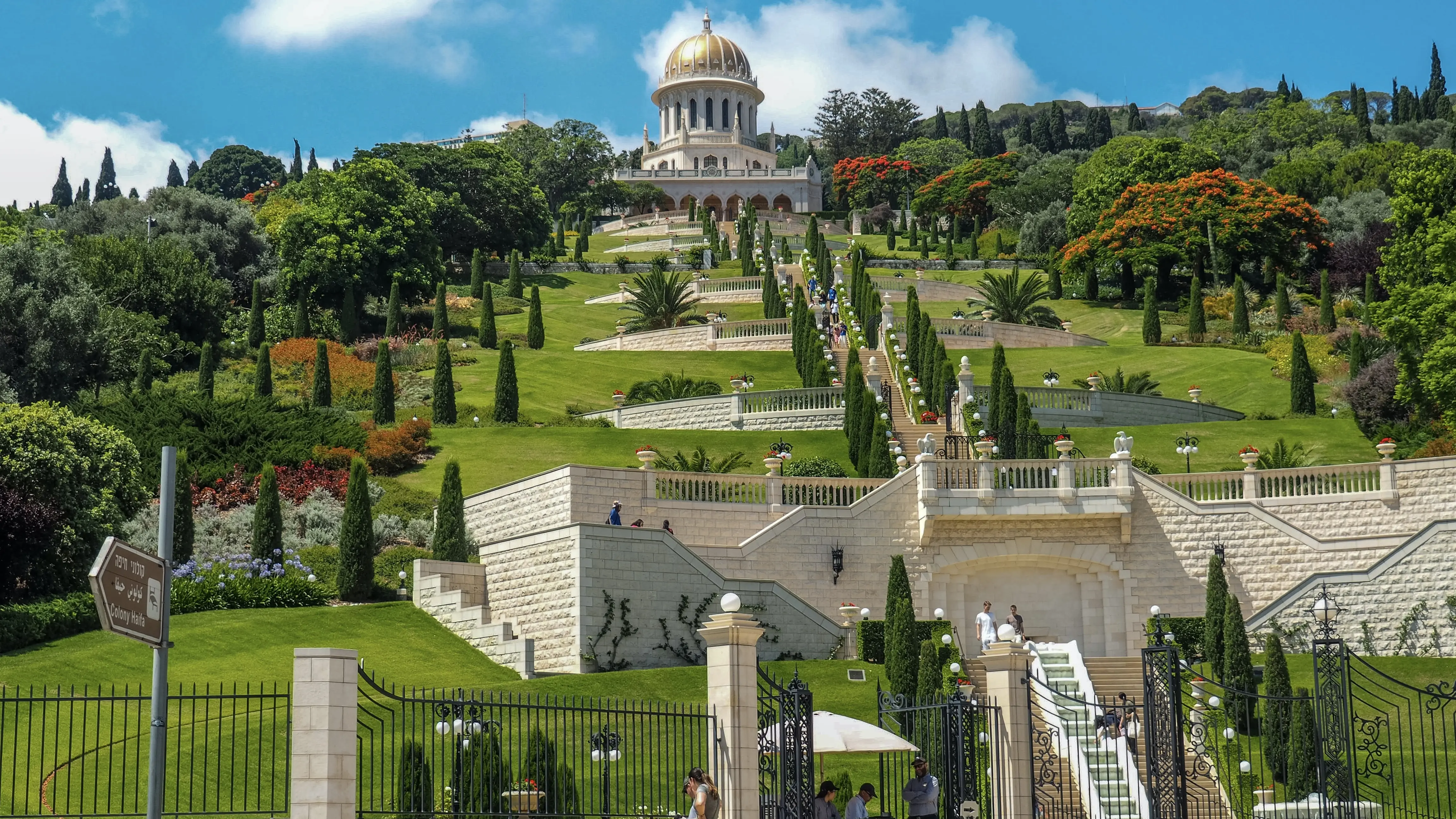 Bahai Gardens Haifa, Israel Tours and Tickets